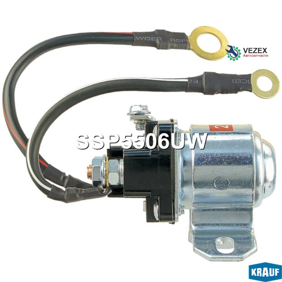KRAUF SSP5506UW реле втягивающее стартера !24v D35 \Kamaz Cummins ISLE 310