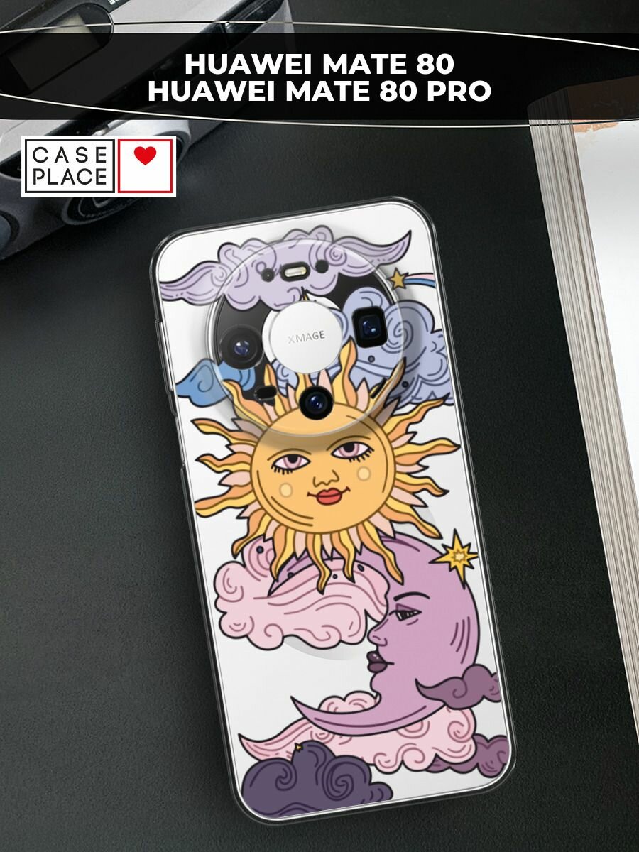 Чехол на Huawei Mate 80/80 Pro / Хуавей Мейт 80/80 Про с принтом Sun and Moon, прозрачный