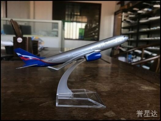 Готовая модель самолета Airbus A330 Aeroflot-Russian Airlines