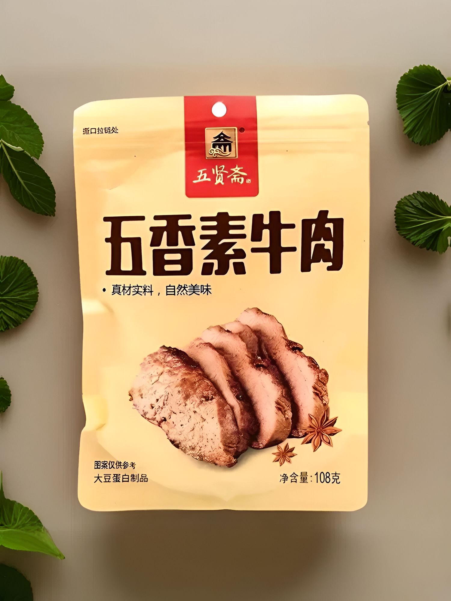 Мясо соевое Wuxianzhai пять специй, вегетарианский белковый снек 108 г, Китай