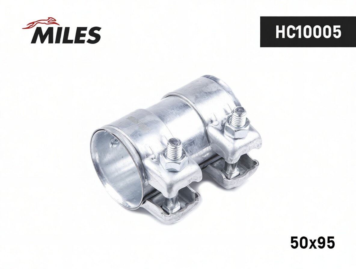 Соединитель труб глушителя D50 L95 HC10005 Miles арт. HC10005