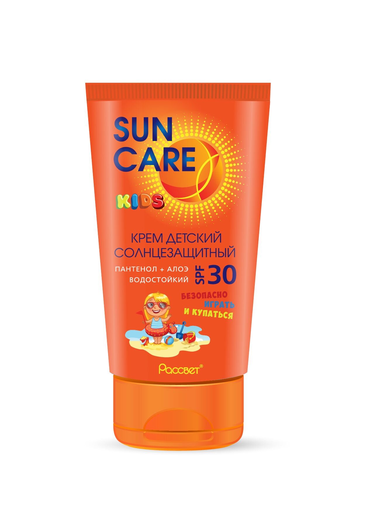 Детский солнцезащитный крем spf 30 SUN CARE kids