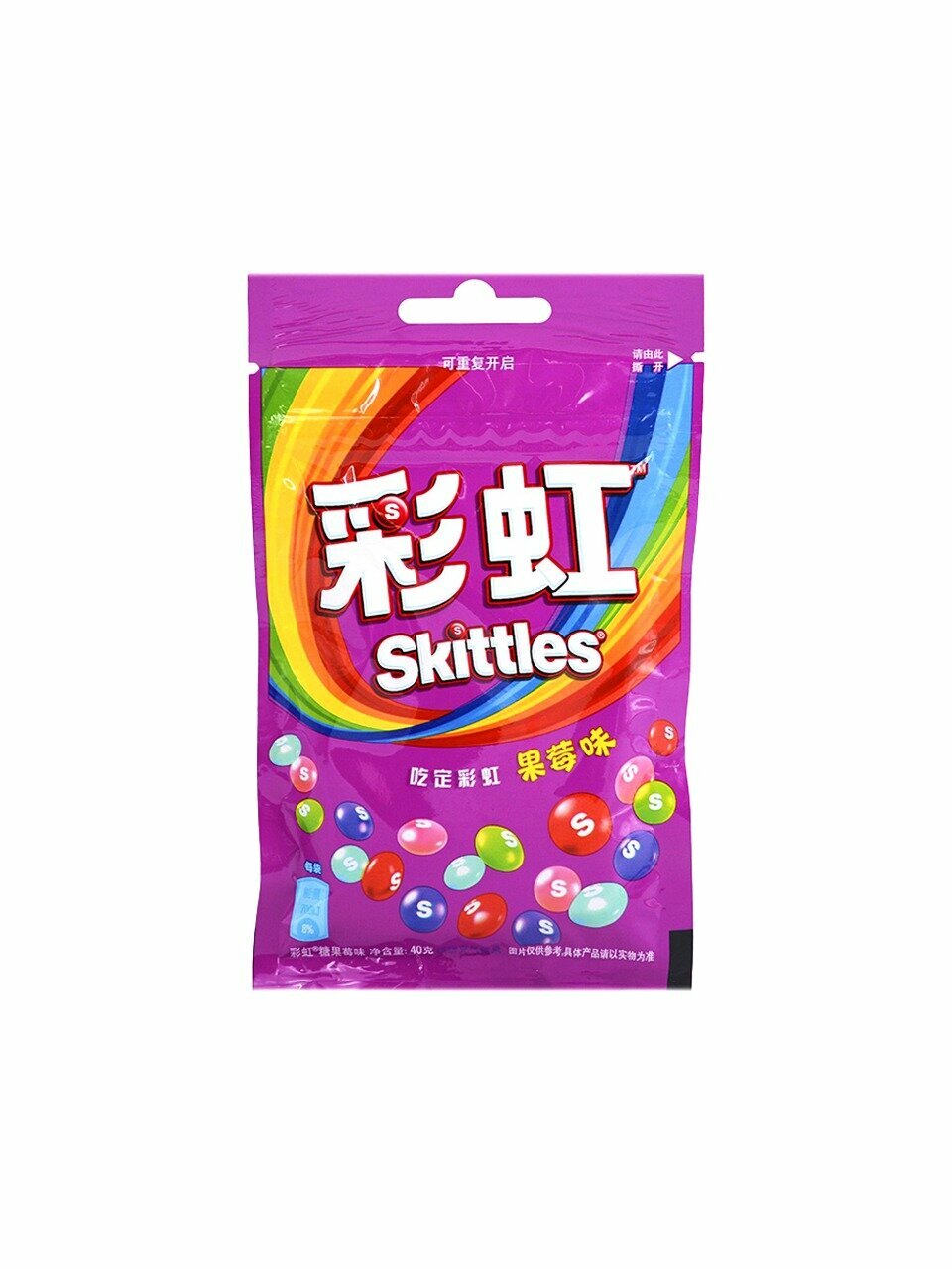 Драже Skittles жевательные конфеты со вкусом лесных ягод 40 г