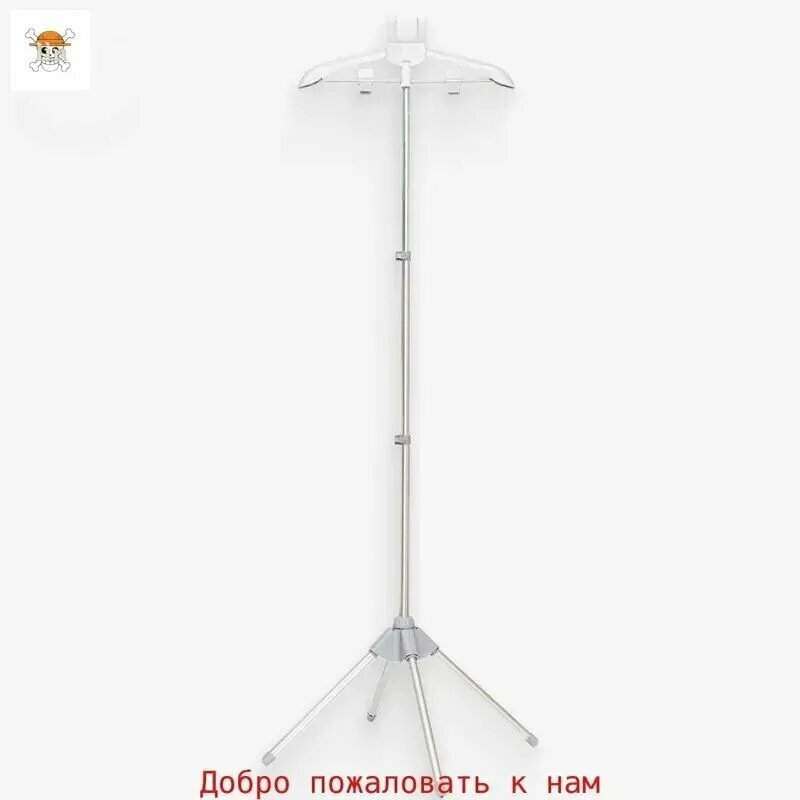 Вешалка напольная, 160 см х 50 см