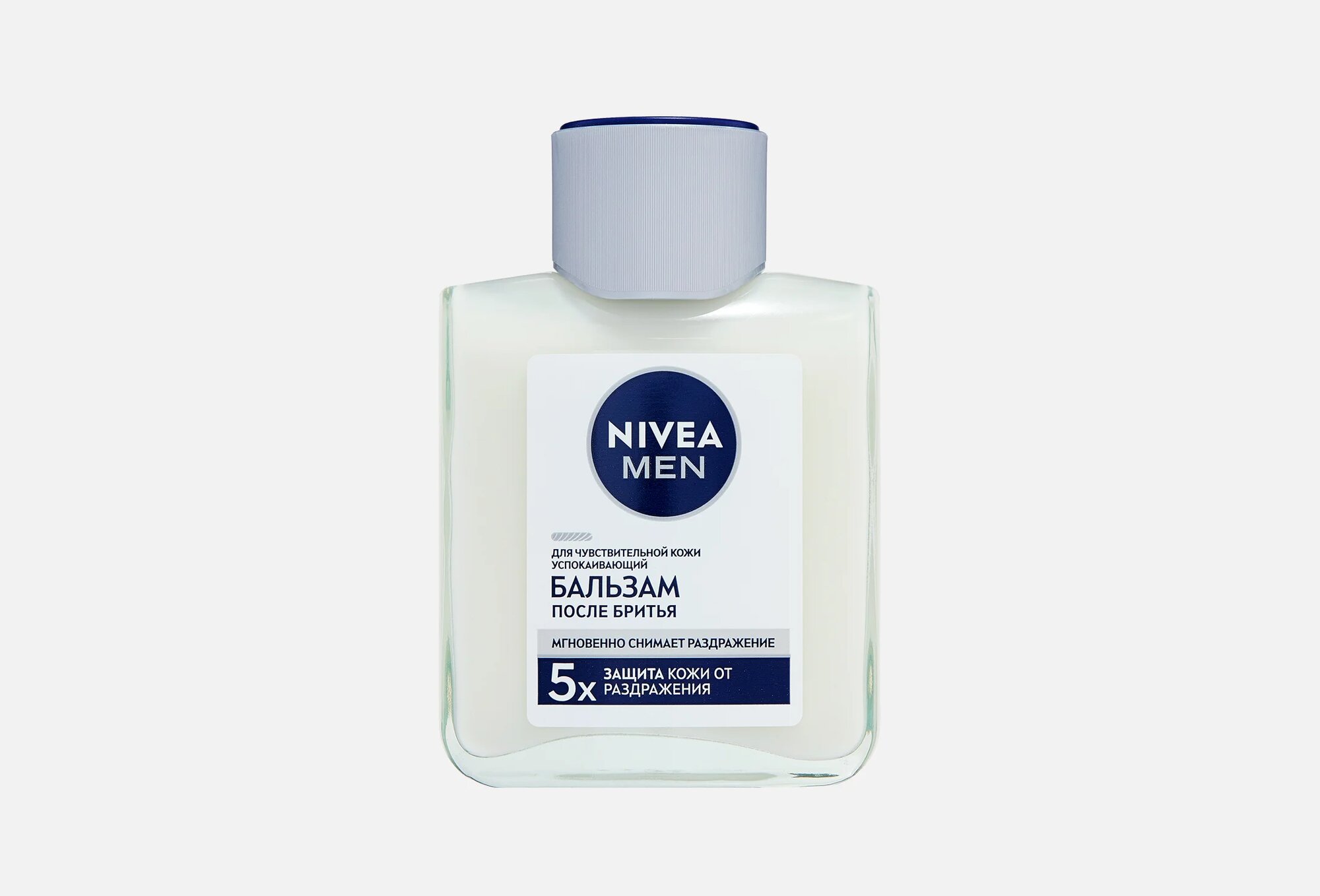 Бальзам после бритья NIVEA Men, успокаивающий, для чувствительной кожи, 100 мл