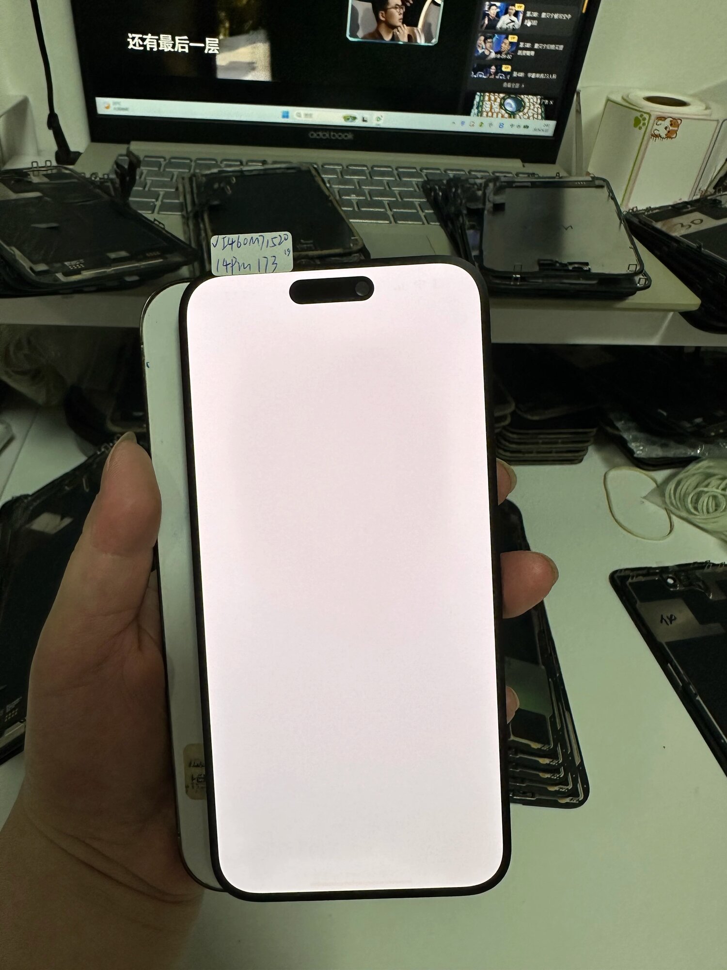 Дисплей iPhone 14 Pro Max, 6.7", Цвет: 14PM-173