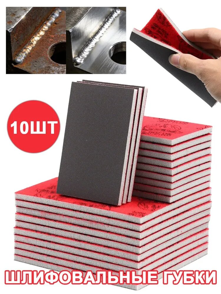 Лист шлифовальный, шкурка x 5; P2500