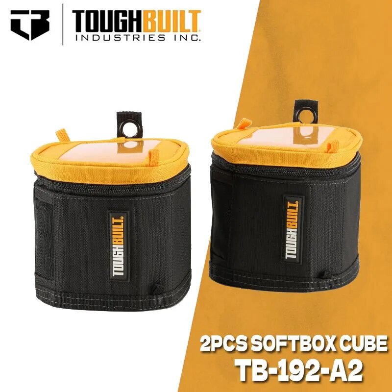 Набор из 2 мягких кубических органайзеров TOUGHBUILT TB-192-A2
