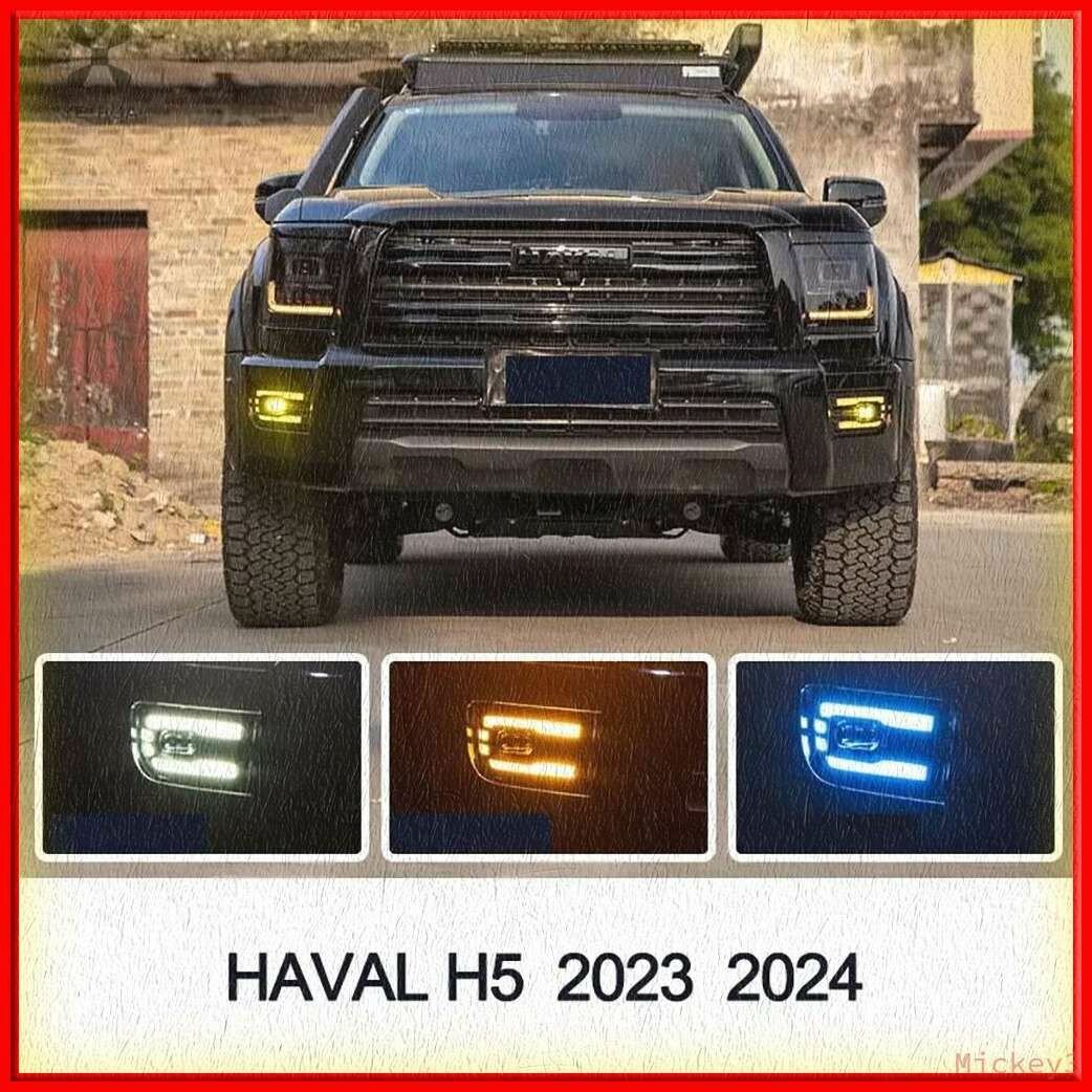 Фара автомобильная, 1 шт, арт. Great Wall Haval H5 II 2023 2024