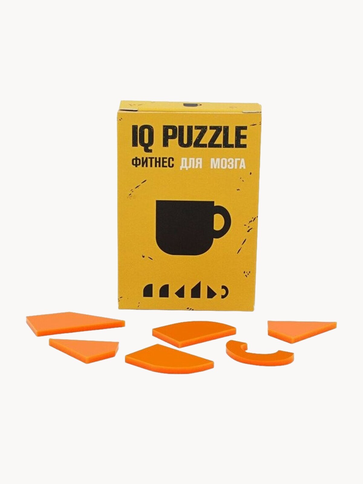 Головоломки для взрослых IQ развивающая игра пазл Чашка / IQ PUZZLE для детей тренажер для мозга