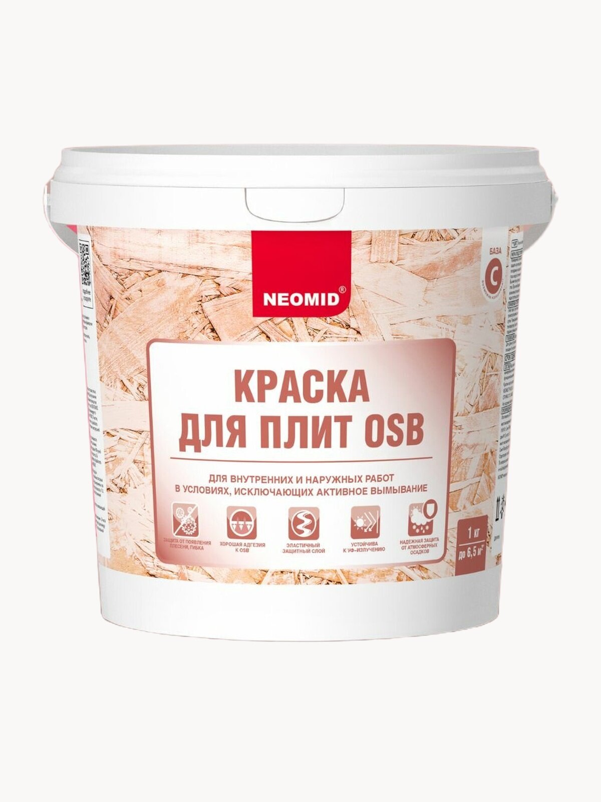 Краска для плит OSB Neomid (1 кг) База C / Для внутренних и наружных работ