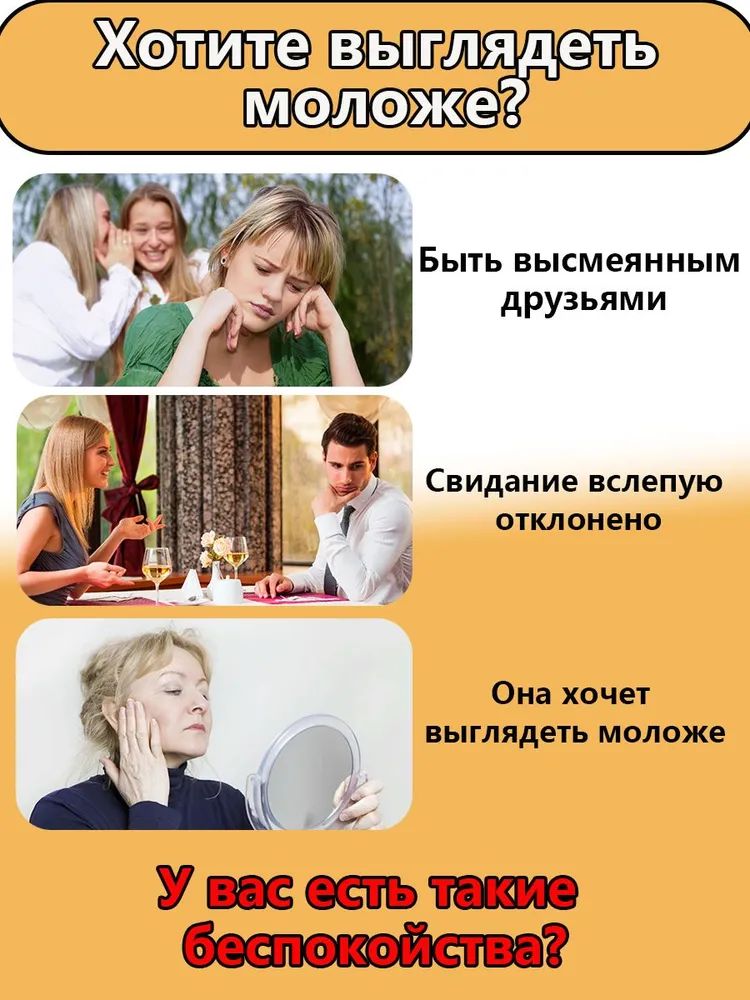 LYDIMOON Сыворотка для ухода за кожей, 30 мл