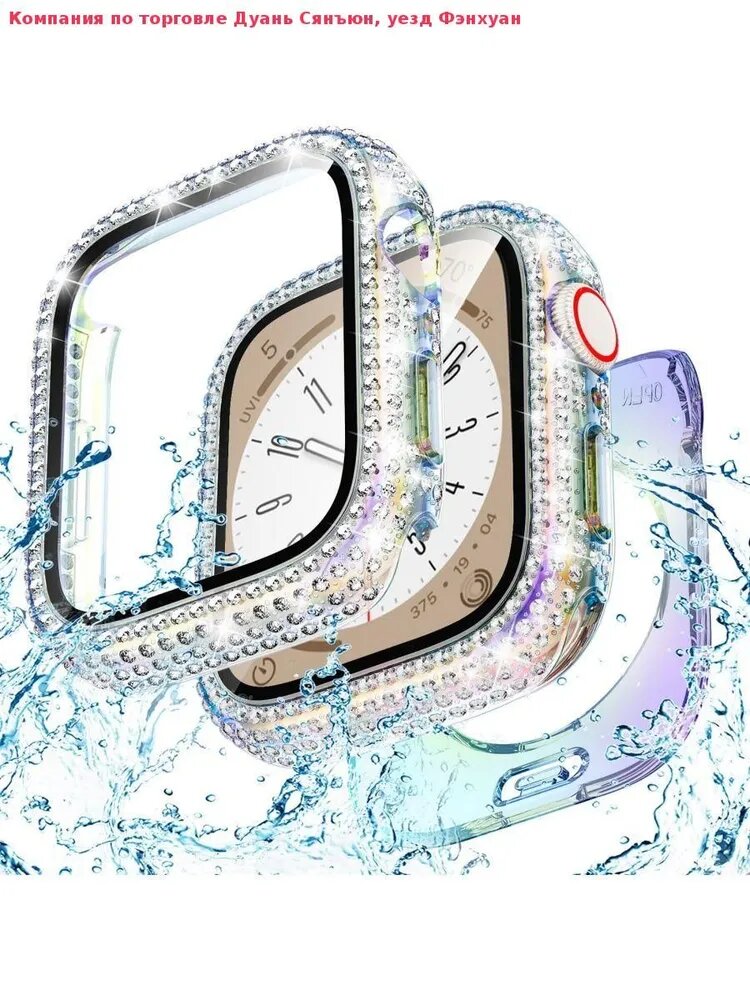 Защитный чехол бампер для Apple Watch Series 10-11 46 мм, с противоударными свойствами, Функция хранителя экрана, твердая оболочка, со стразами