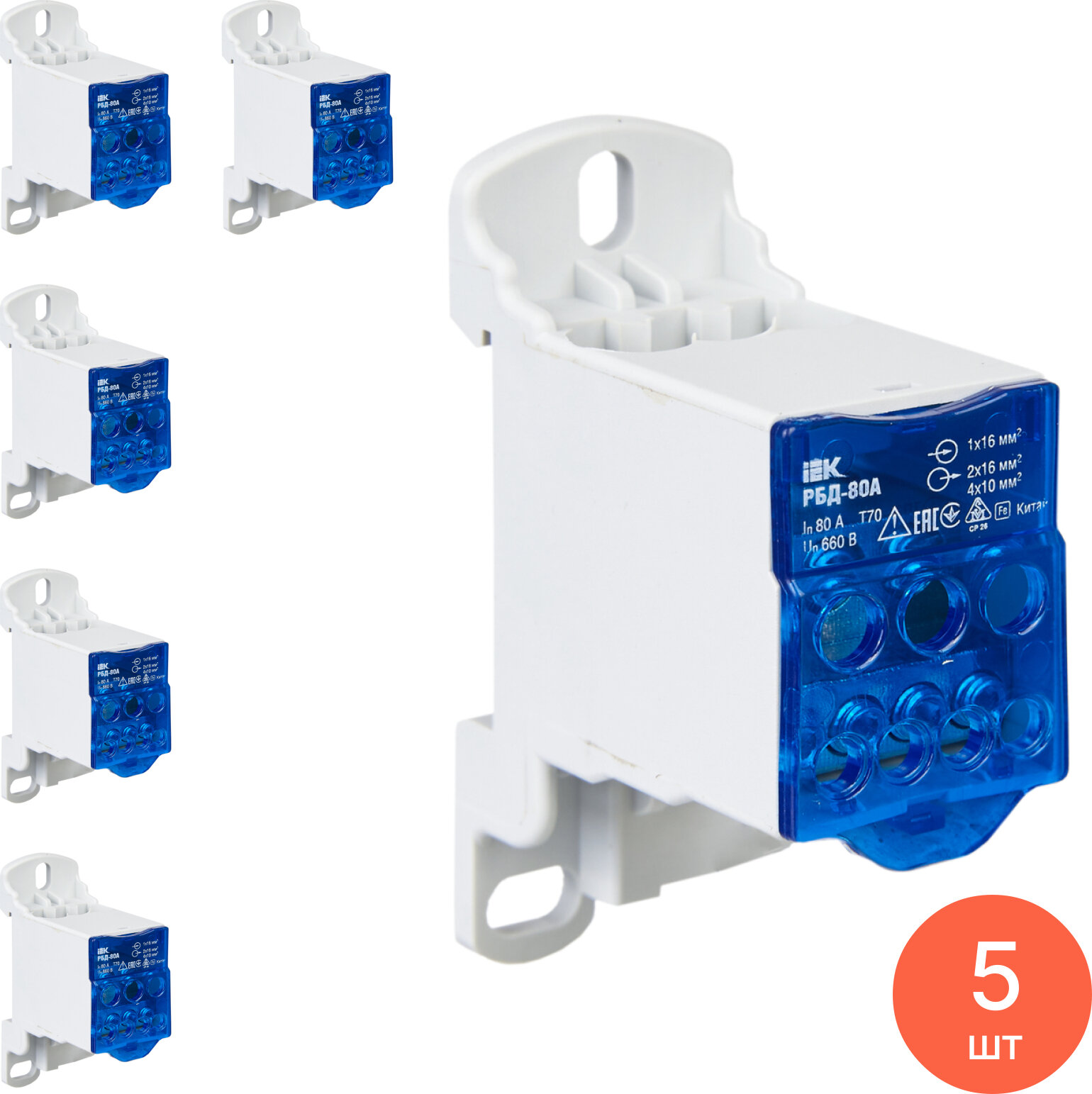 Распределительный блок IEK / ИЭК РБД-80А, крепеж на DIN-рейку, пластик белый, 66х29х47мм, 1 полюс, 12 контактов / кросс модуль (комплект из 5 шт)