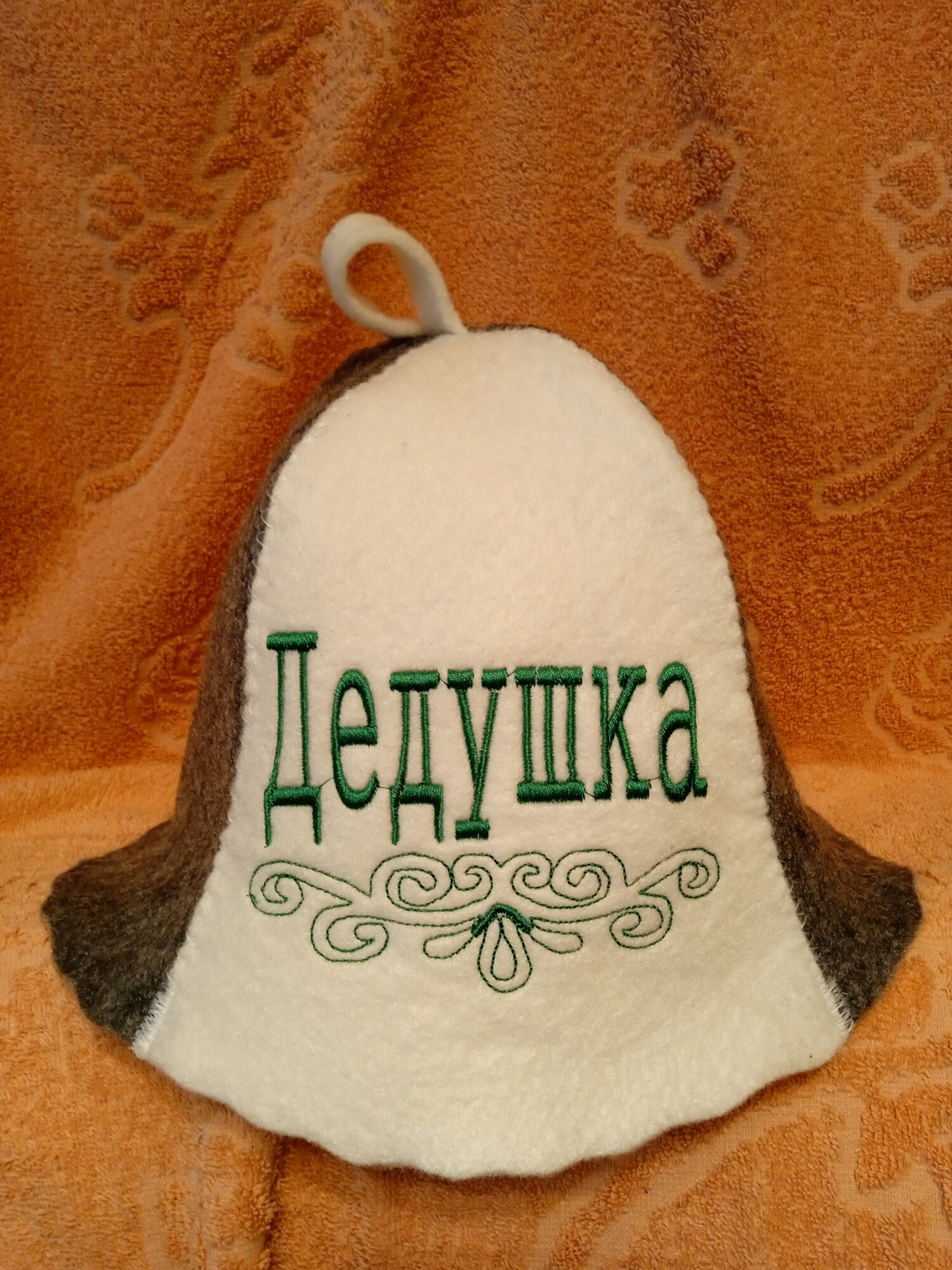 Банная шапка с Вышивкой для Бани и Сауны, Дедушка. Размер универсальный.