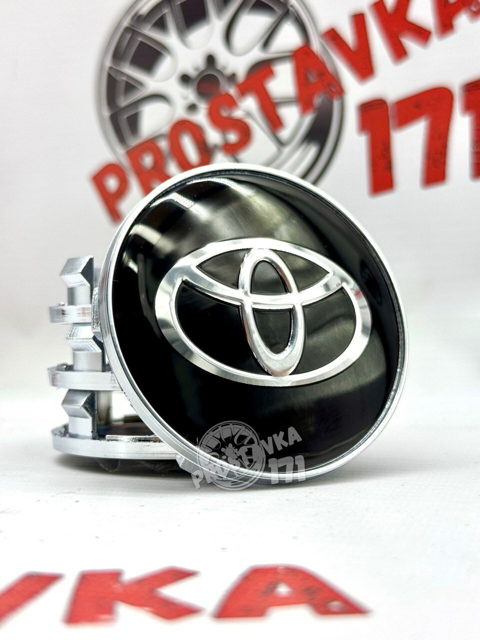 4шт Toyota (BL) 68/65/11 (CHR) C-112+65 колпачки диска