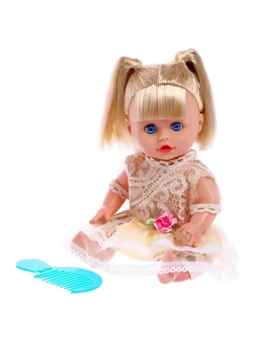 Пупс-кукла игрушка детская "Маша" в платье, со звуком