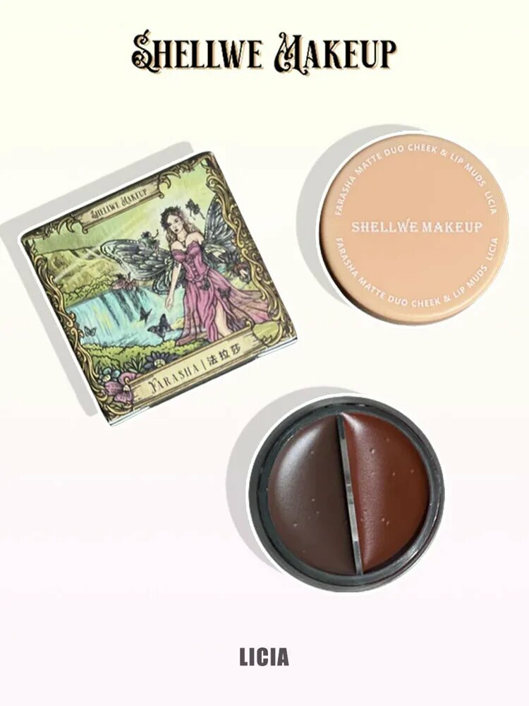 Помада на губах Shellwe Makeup FARASHA Butterfly Fairy Lip Mud - #LICIA