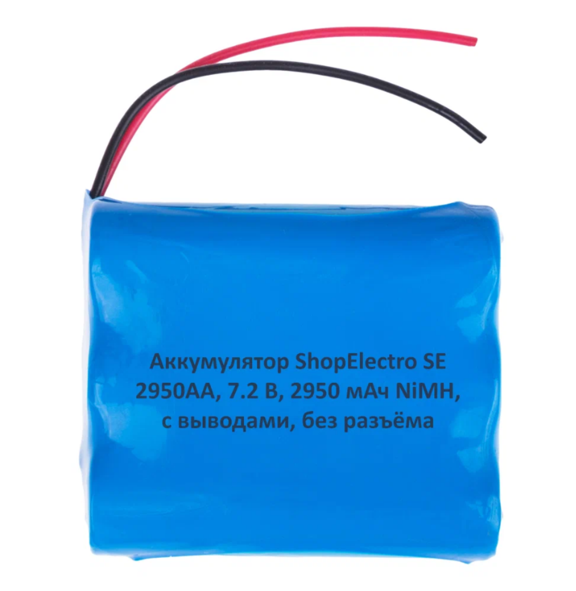 Аккумулятор ShopElectro SE2950АА, 7.2 В, 2950 мАч/ 7.2 V, 2950 mAh, NiMH, с выводами, без разъёма (2)