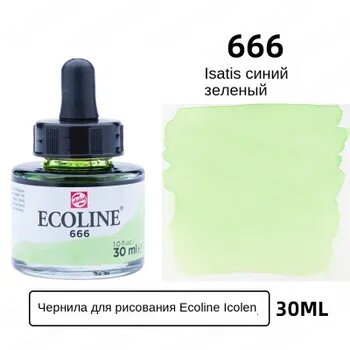 Talens Спиртовые чернила для рисования 1 шт, 30 мл./ 30 г.