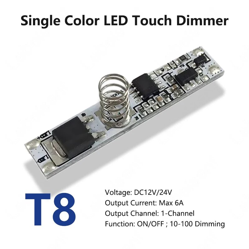 Сенсорный диммер Lebeisenf DIM-T8 для светодиодной ленты Touch Dimmer(T8)