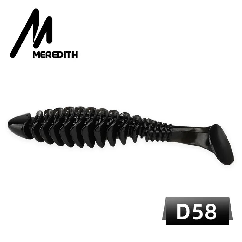 Искусственные приманки MEREDITH для карпа 65/80 мм Черный, 80mm 10pcs, D58