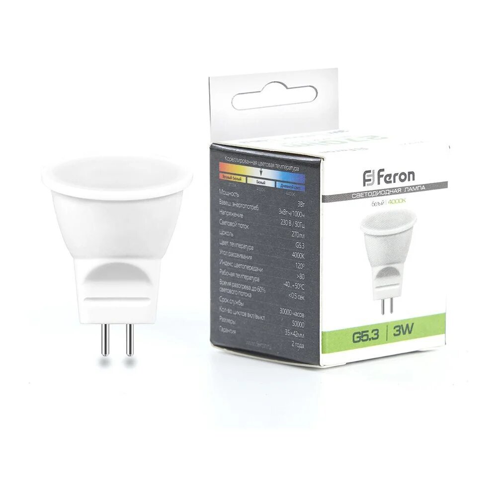 Светодиодная лампа MR11 G5.3 3W 4000K FERON LB-271 25552