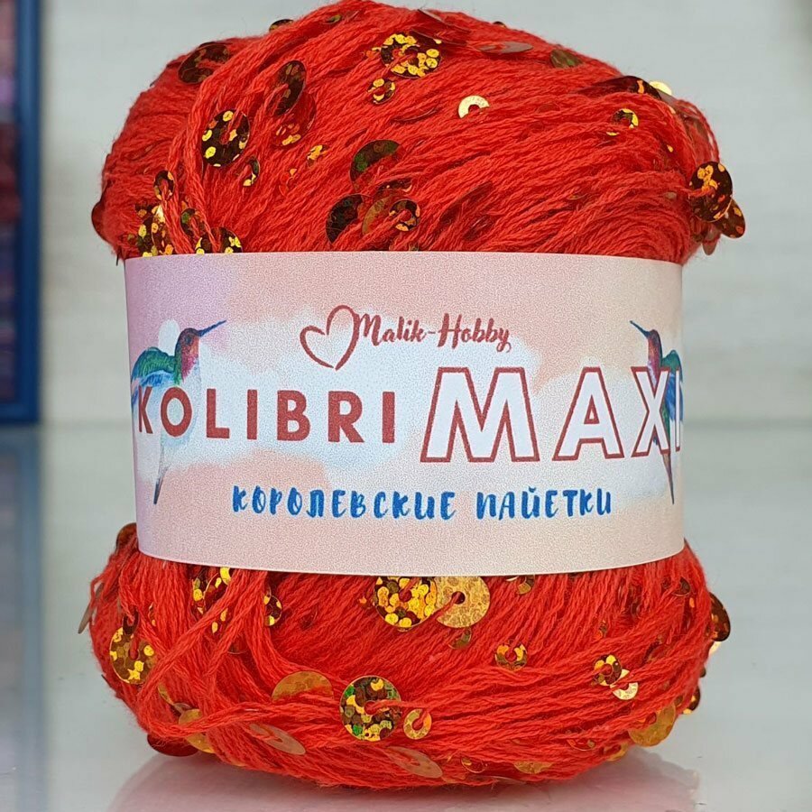 Пряжа M&h KOLIBRI MAXI 093 морковный с золотом (1 моток)