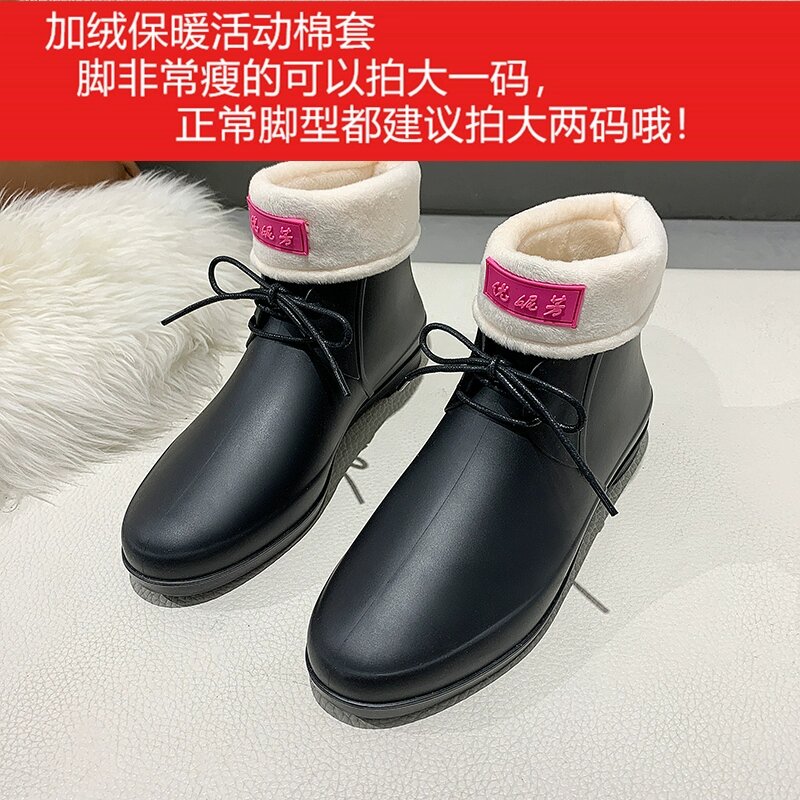 Модные полусапожки из бархата, резиновые сапоги, женские, короткие, теплые, резиновые сапоги, низкие, водонепроницаемые, нескользящие, кухонные, резиновые, бахилы