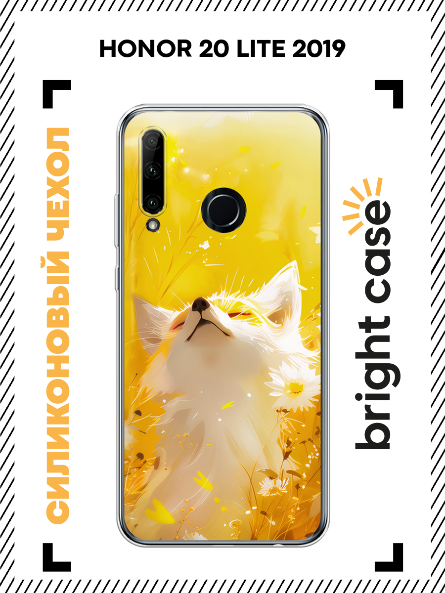 Чехол на Honor 10i/20 Lite 2019/20e/Huawei P Smart Plus 2019 / Хонор 10i с принтом Лиса в поле