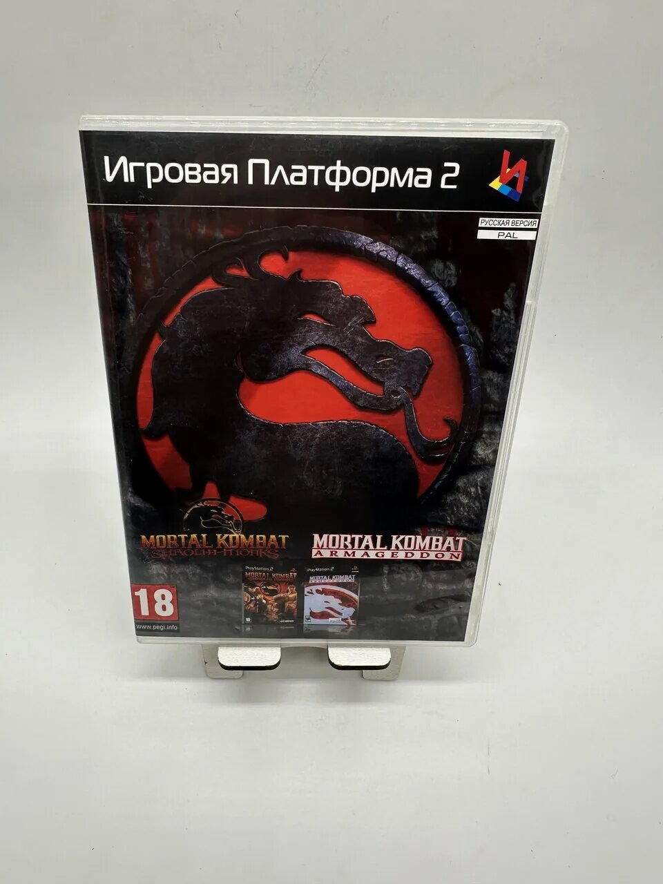Диск с игрой Mortal Kombat Chaolin monks+Mortal Kombat Armageddon на PlayStation 2 прошитую