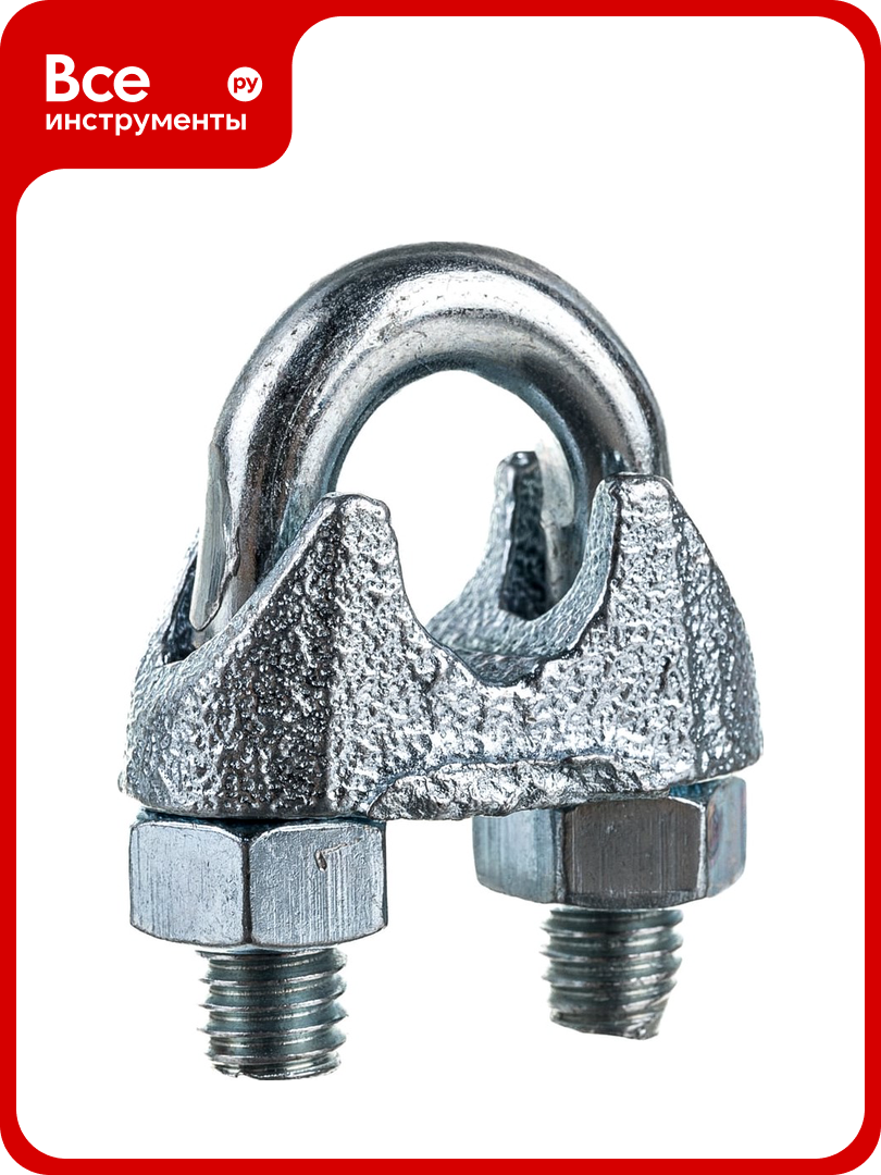 Канатный зажим TOR ф=10 мм DIN 741 123106