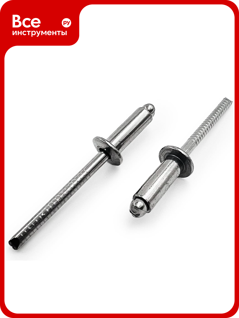 Вытяжная нержавеющая заклепка со стандартным бортиком KREPFIELD 5x20 мм, ART 9052, А2, 100 шт. 9052ЗАКЛЕПКА5Х20А2-100