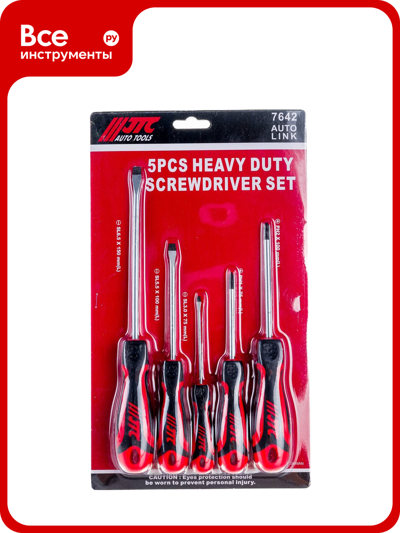 Набор отверток JTC 7642, 5 предметов, плоский и крестообразный шлицы, для монтажных и точных работ