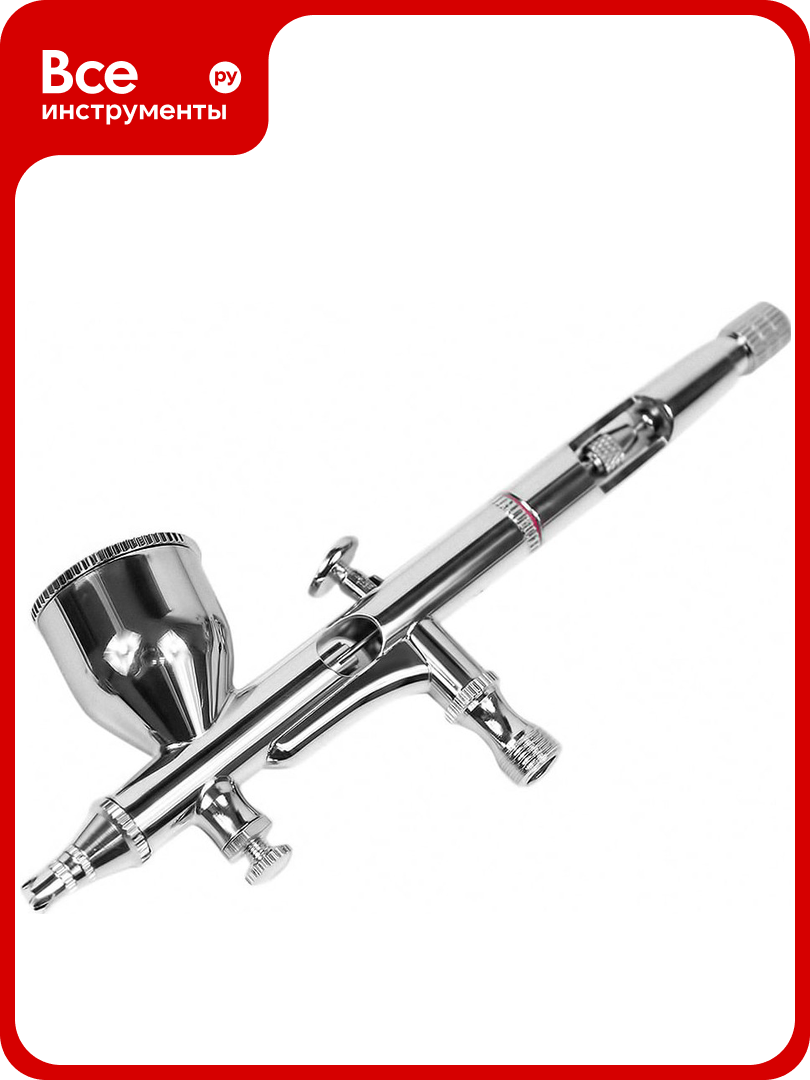 Аэрограф с набором Foxweld AERO 5747, 2 мм, резиновая