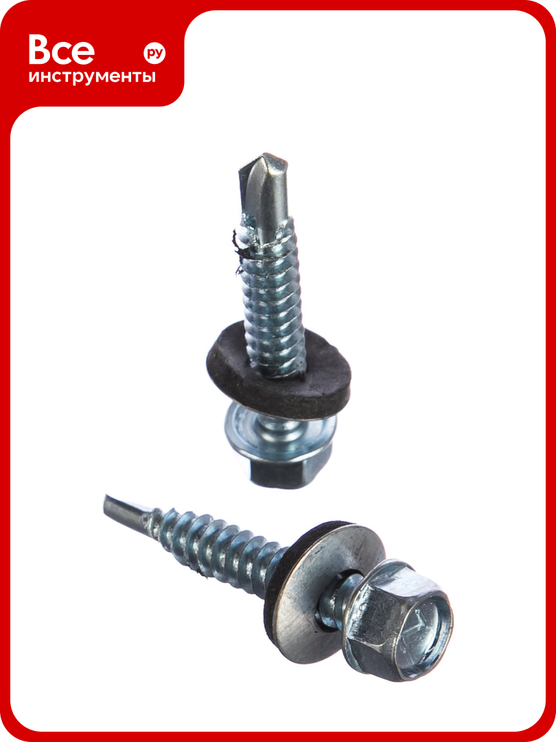 Кровельный саморез Метизный двор 6,3x38, 100 шт.