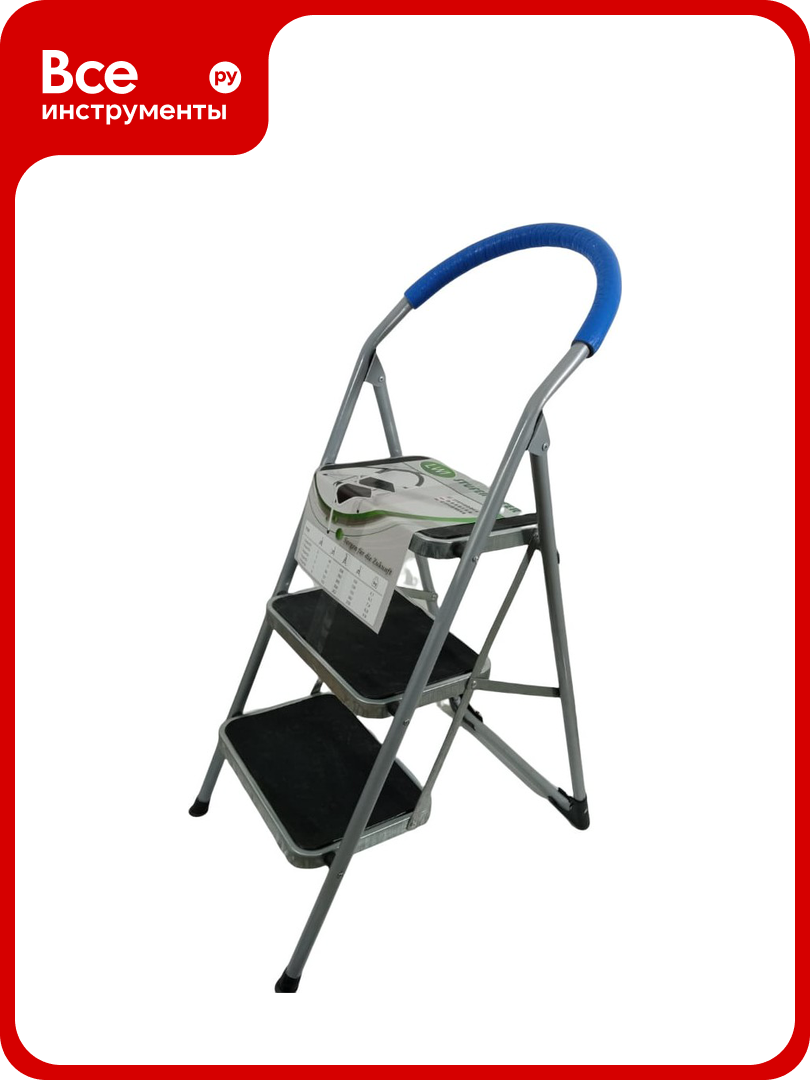 Стремянка LWI Elegant 3 ступени Elegant03