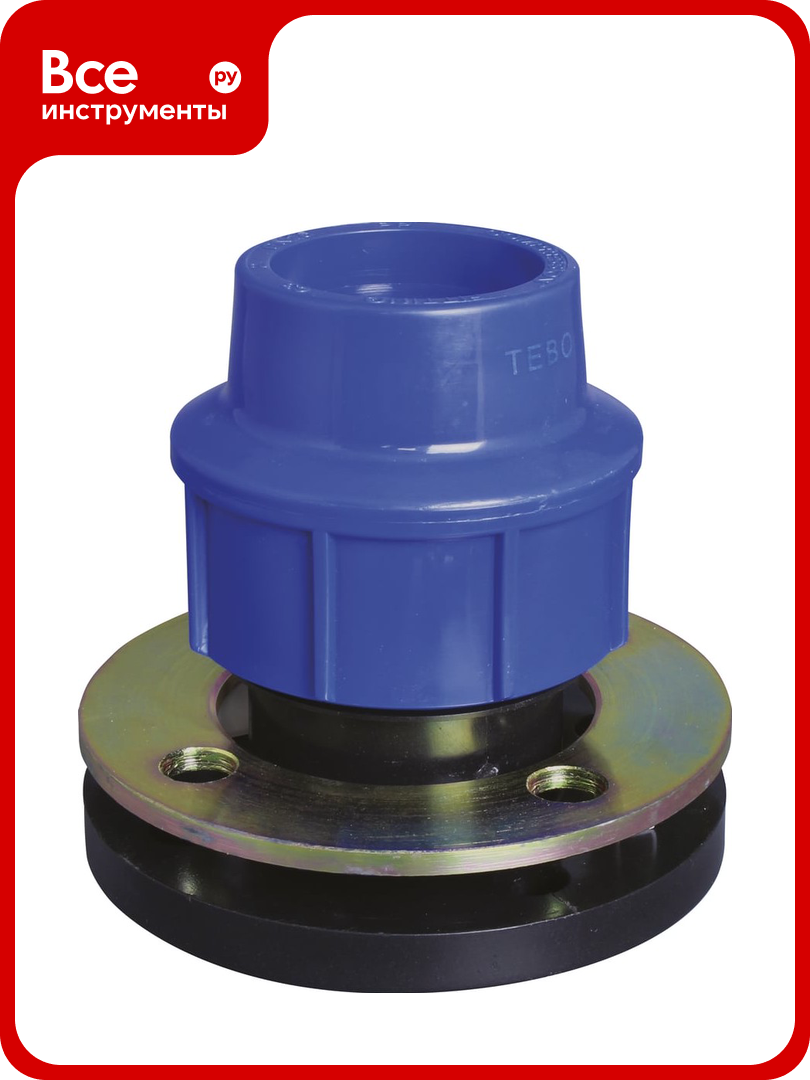Фланцевое соединение компрессионное ПНД TEBO 50x2" T-ПНД. Фл.0.50x2. CN с ответным фланцевым кольцом, монтажа
