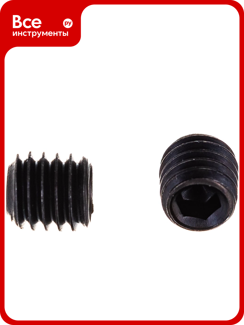 Установочный винт ЦКИ DIN913 М6x6 45Н ОКС, полная резьба, оксидированная сталь, шестигранный ключ