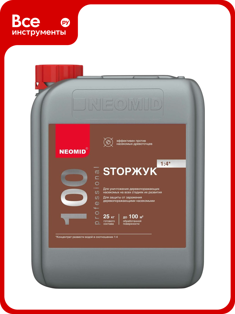 Концентрат NEOMID StopЖук 5 л, 1:4 Н-Жук-5/к1:4, обработки конструкций