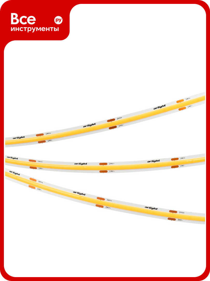 Светодиодная лента Arlight COB-X480-8mm 24V Warm3000 5м 039059