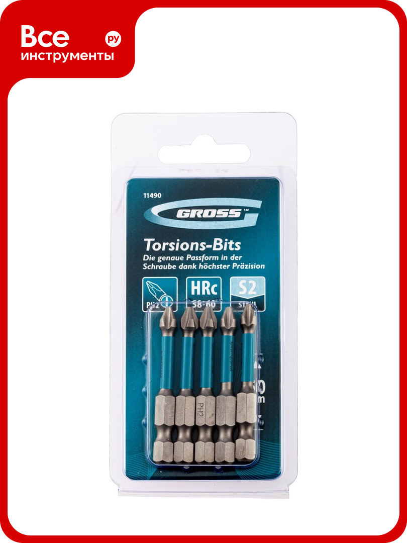 Набор бит торсионных (5 шт; PH2; 50 мм) для ударных шуруповертов GROSS, монтажа и демонтажа