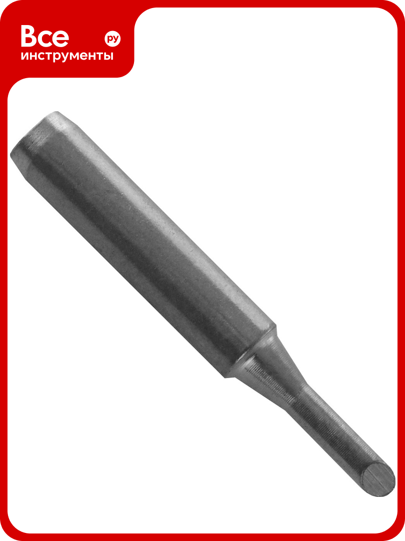 Жало 900M-T-3C мегеон