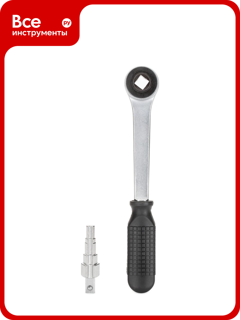 Ключ для американок с трещоточной рукояткой VIRA 510101