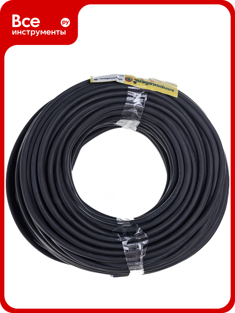 Гибкий круглый кабель ЭлПроКабель КГтп 2x1,5 ГОСТ 50 м, из термоэластопласта