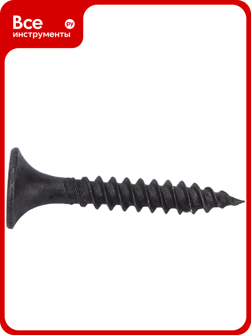 Саморезы Gigant 3,5x25, потайная головка, частая резьба, оксидированный, 1 кг (примерно 655 шт), пот/г