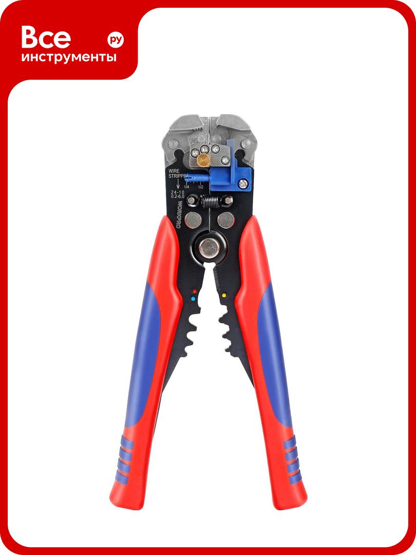 Инструмент WORKPRO 3в1 для зачистки, обжима и резки проводов с регулировкой глубины и диаметра реза, сечением