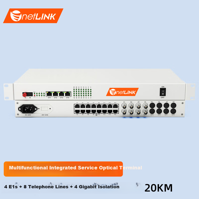 NetLINK Integrated Multi-Service Optical Terminal Unit 4E1+8 Telephone Lines+4 Gigabit Ethernet Ports Physical Isolation 20km per Pair HTB-4E1-8P4FEV-20KM