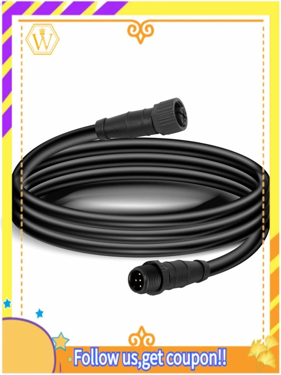 NMEA 2000 (N2K) 2-Метровый Магистральный Или Удлинительный Кабель