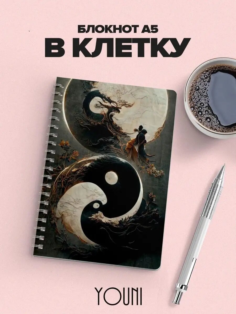 Блокнот аниме в клетку 50 листов, обложка с матовой ламинацией